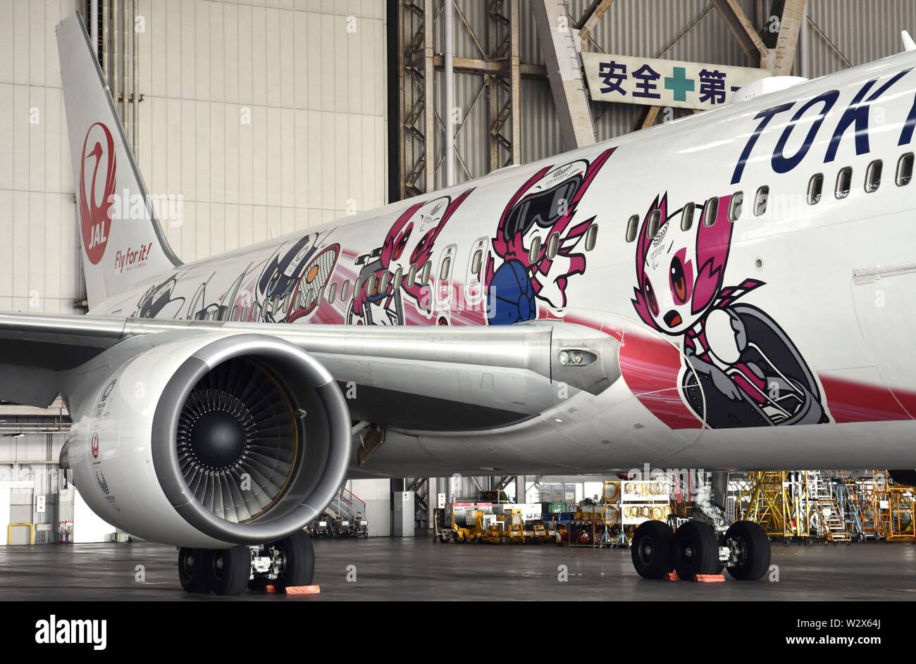 Photo taken at Tokyo's Haneda airport on July 11, 2019, shows a Boeing ...