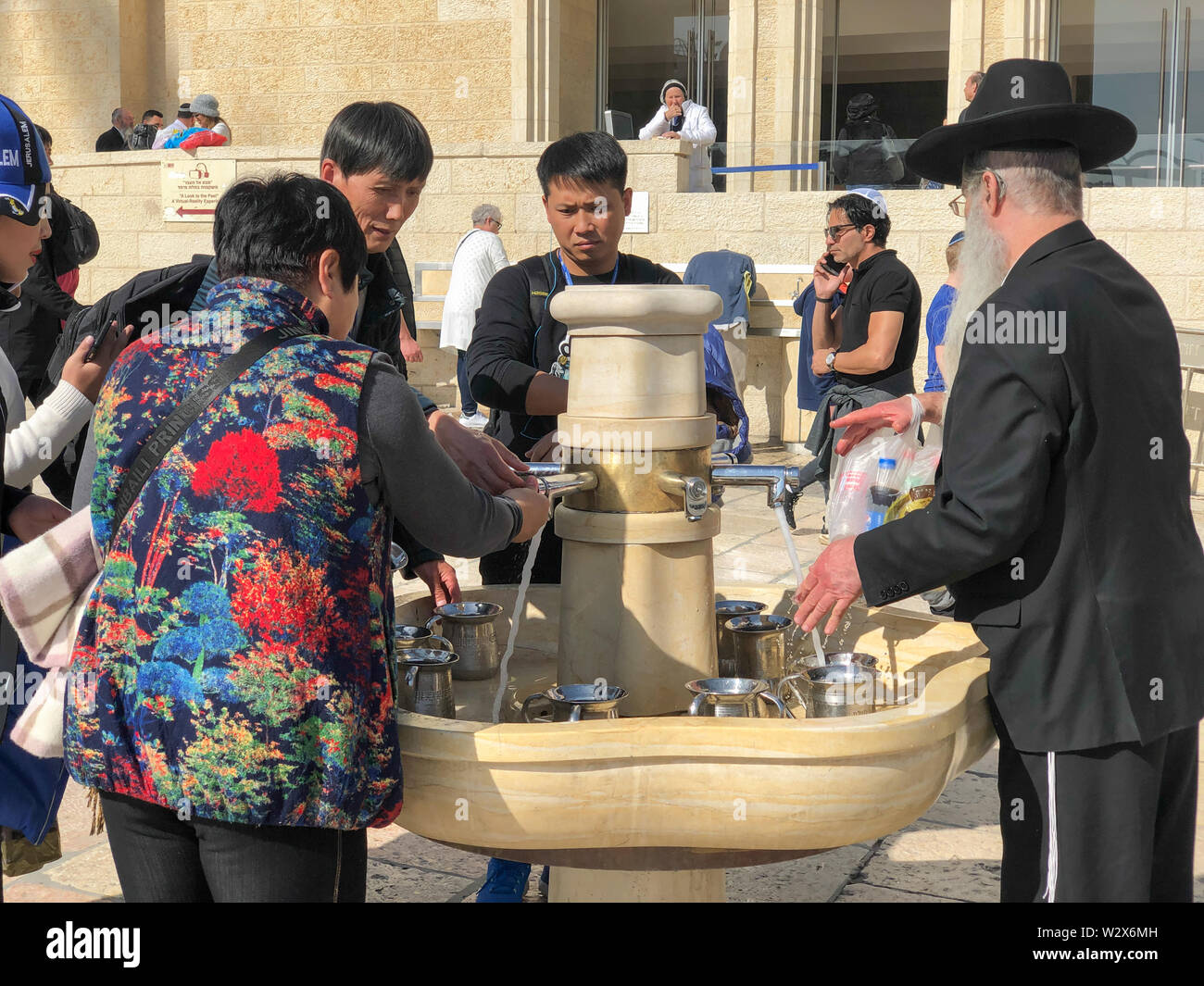 Ritual hand washing jews hi-res stock photography and images - Alamy