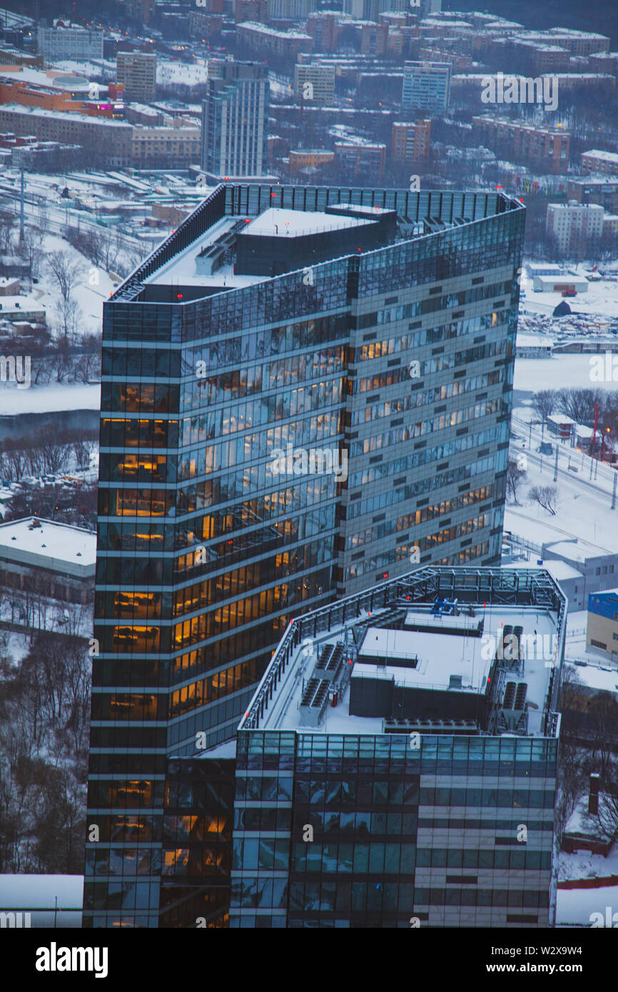 Moscow City skyscrapers architecture complex night view Stock Photo - Alamy