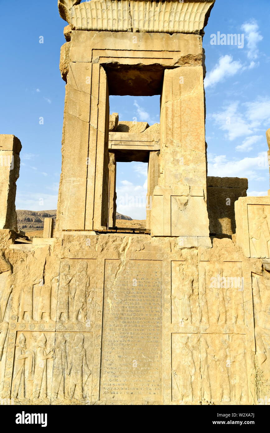 Persepolis, capital of the Achaemenid Empire, Shiraz, Fars, Iran, June ...