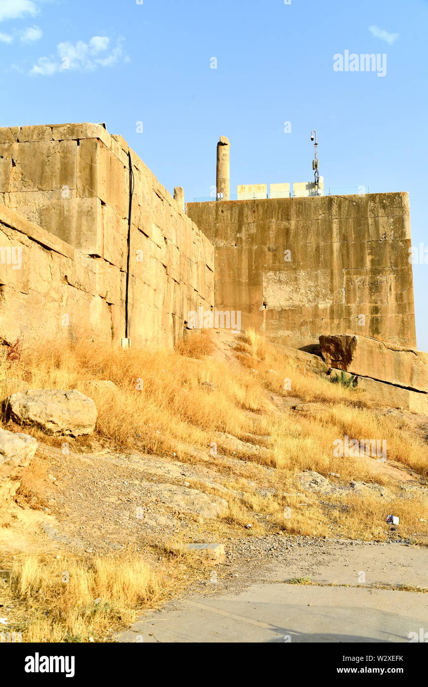 Persepolis, capital of the Achaemenid Empire, Shiraz, Fars, Iran, June ...