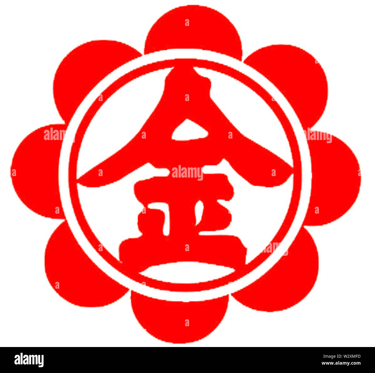 Konkokyo hi-res stock photography and images - Alamy