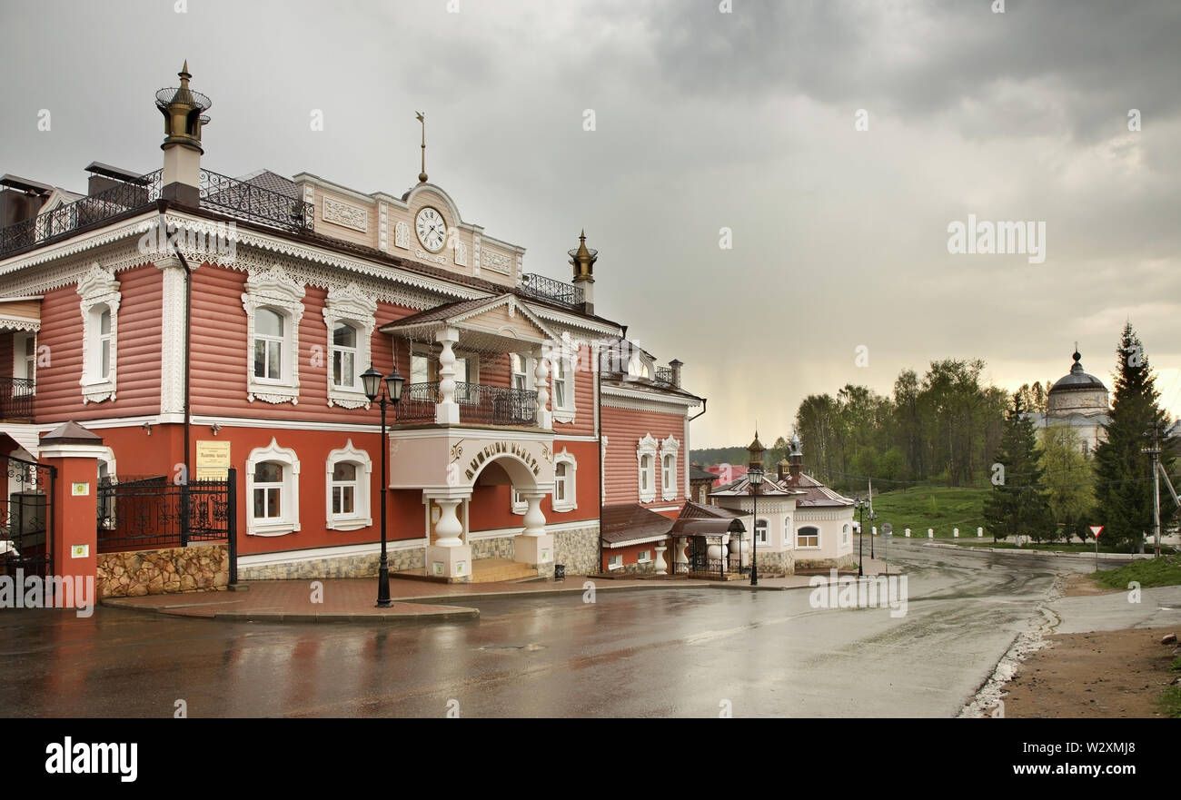 View of Myshkin. Russia Stock Photo - Alamy