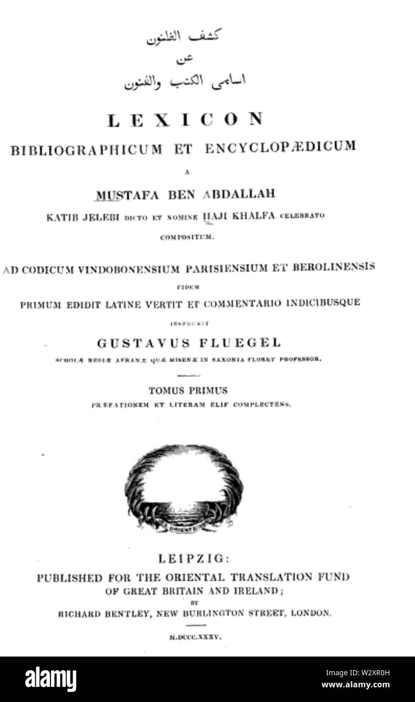 The lexicon Black and White Stock Photos & Images - Alamy