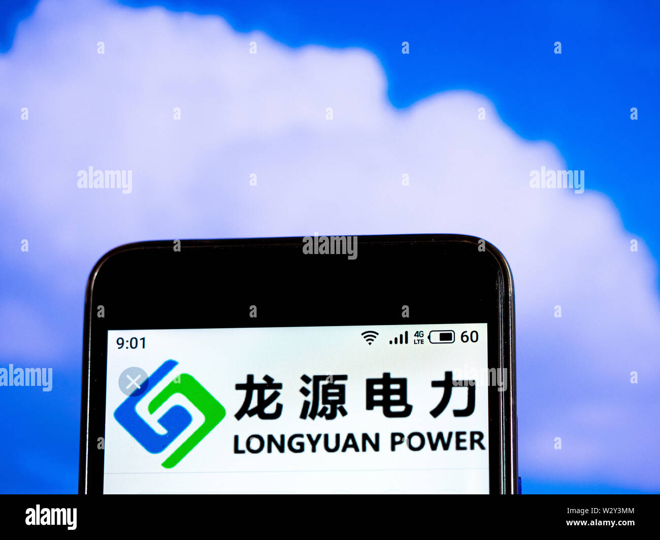 In this photo illustration the Longyuan Power Group Limited logo is ...