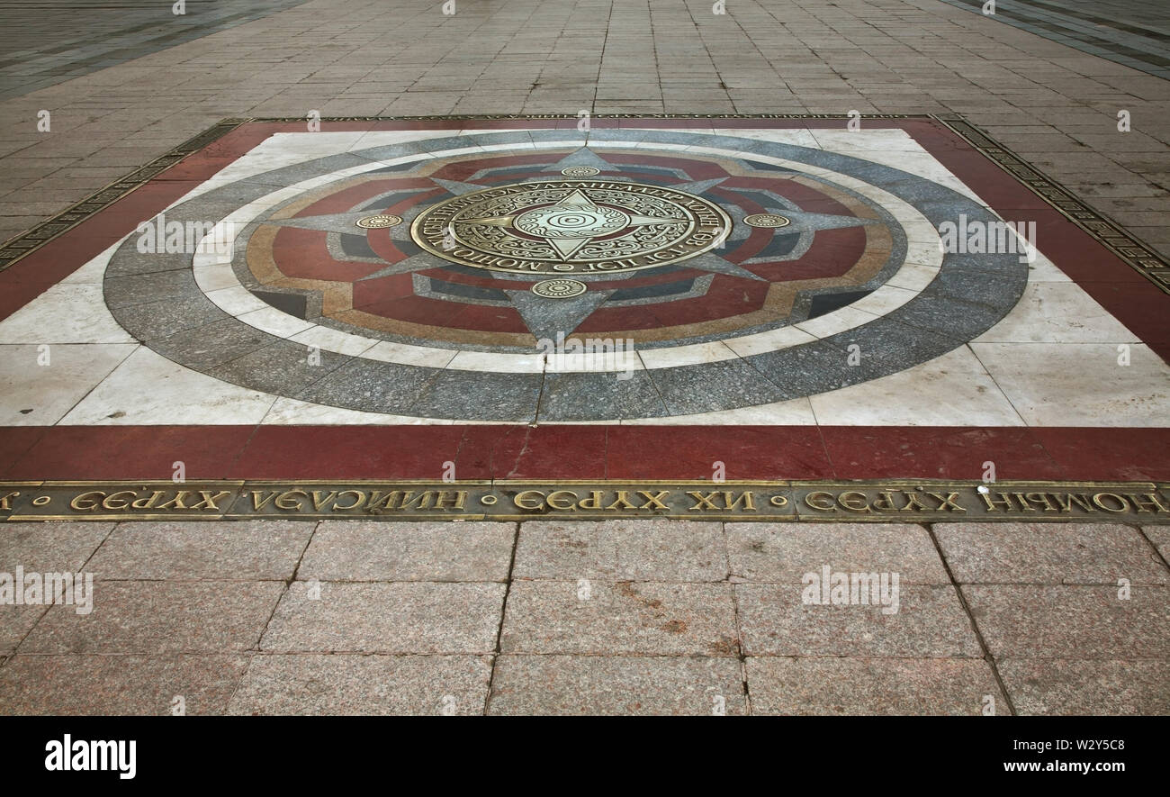 Grand chinggis hi-res stock photography and images - Alamy