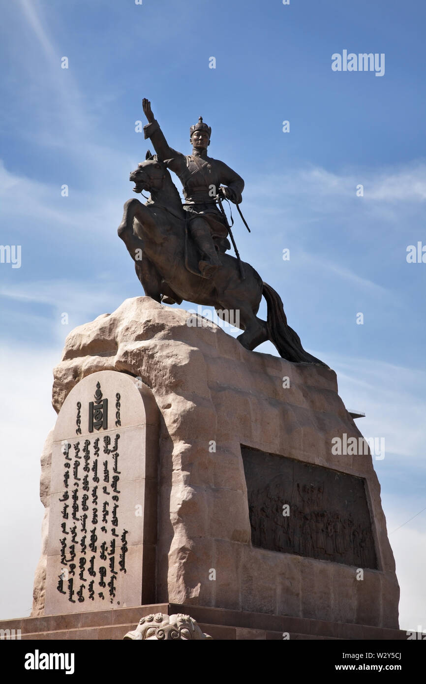 Grand chinggis khaan square hi-res stock photography and images - Alamy