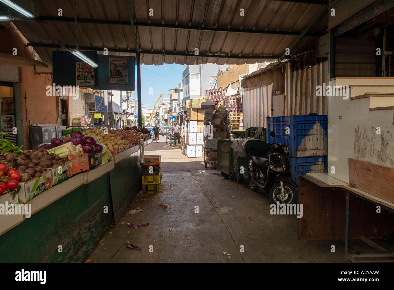 HaTikva market TEL AVIV Stock Photo - Alamy