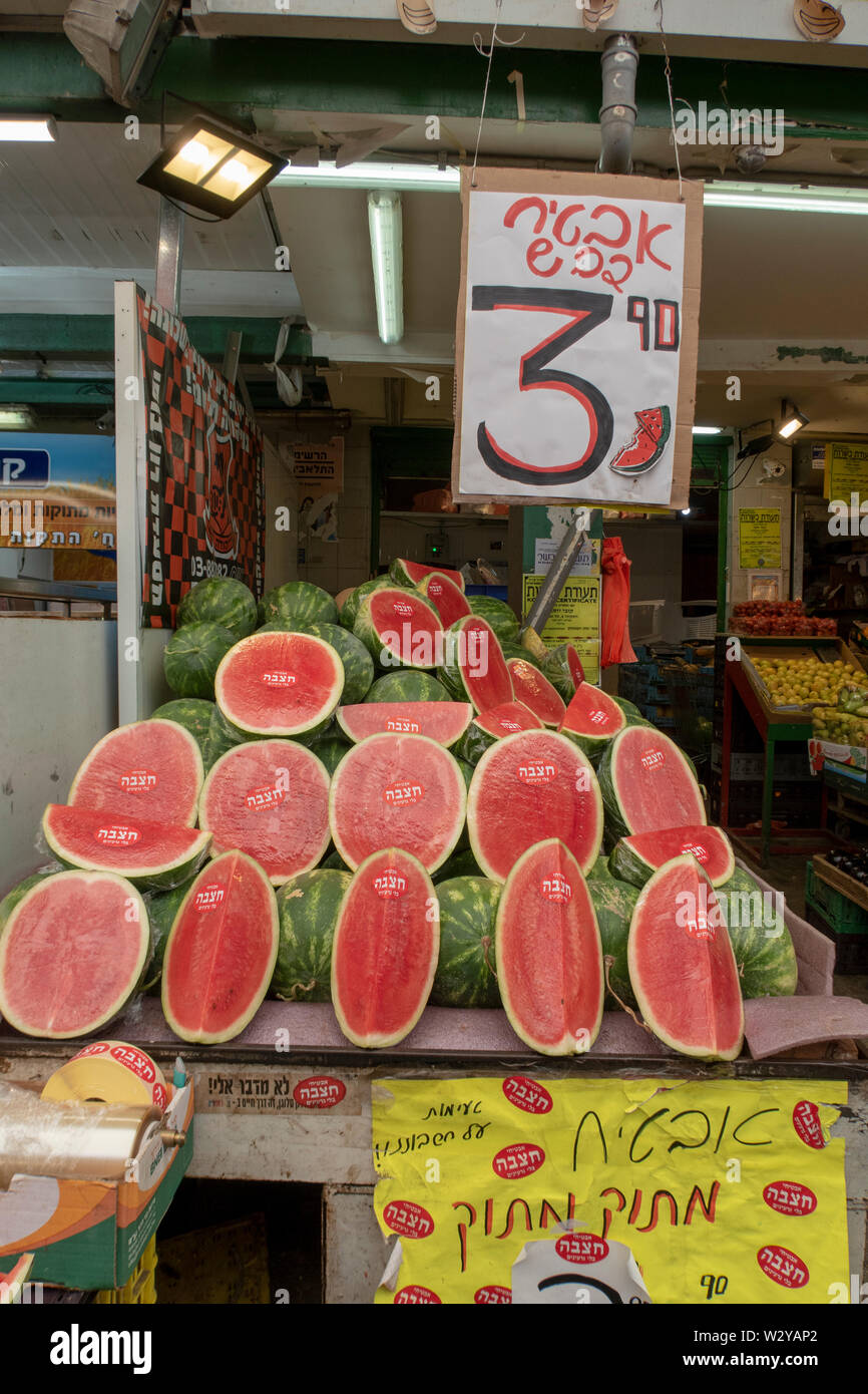 HaTikva market TEL AVIV Stock Photo - Alamy