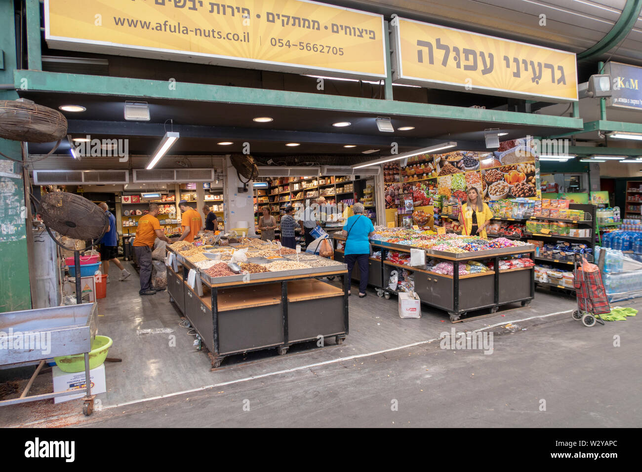HaTikva market TEL AVIV Stock Photo - Alamy