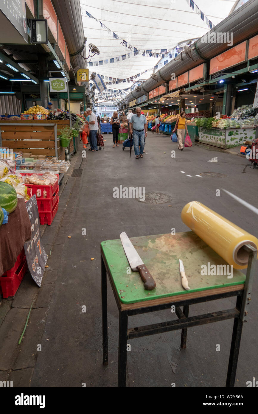 Hatikva hi-res stock photography and images - Alamy