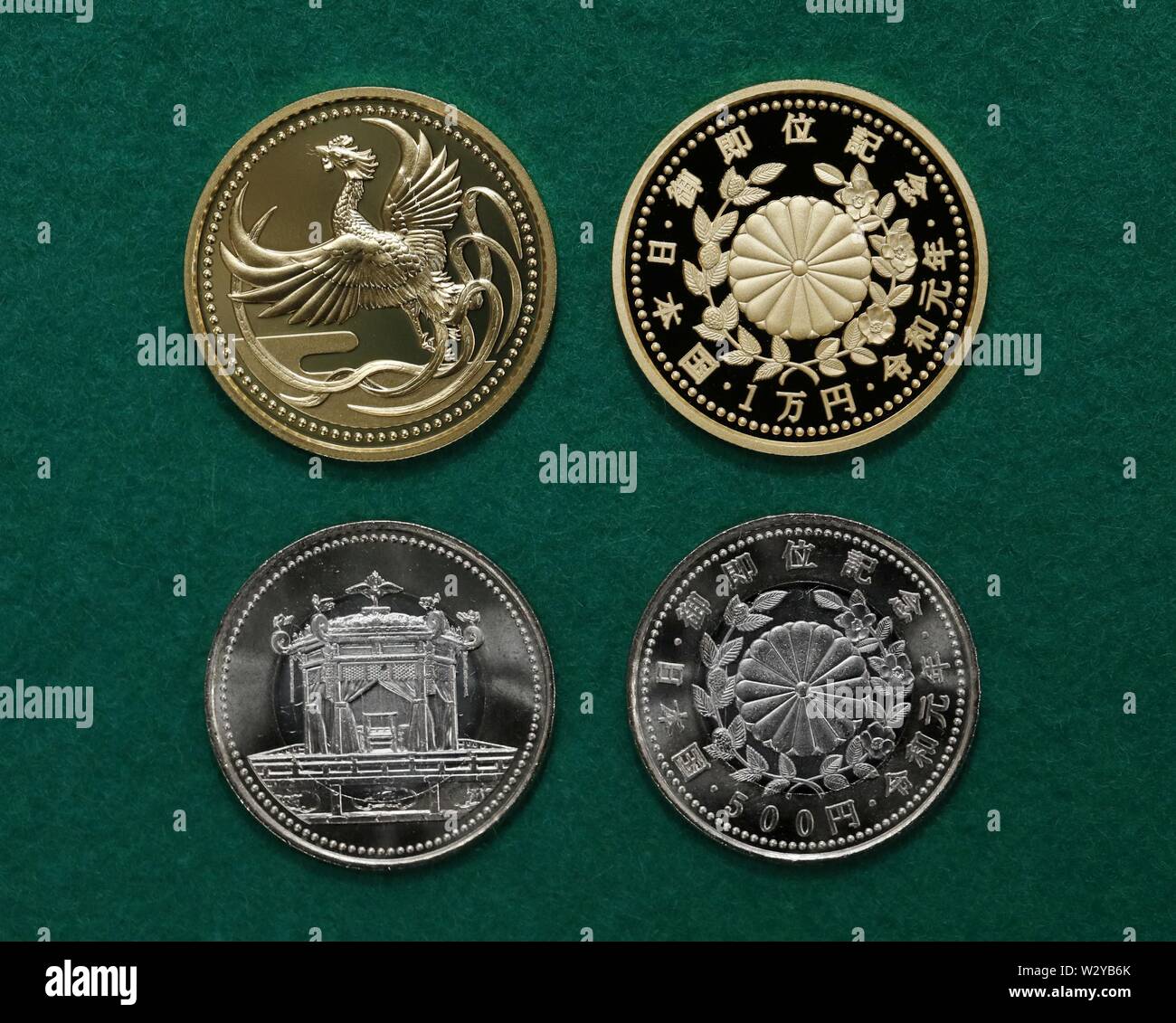 Photo taken at the Japan Mint in Osaka on July 11, 2019, shows 10,000 ...