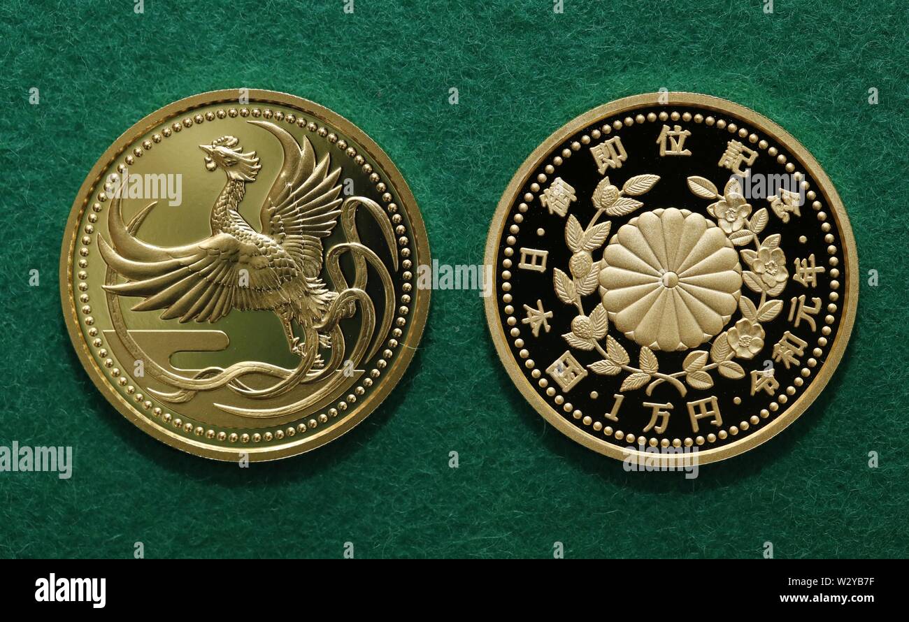 Photo taken at the Japan Mint in Osaka on July 11, 2019, shows 10,000 ...