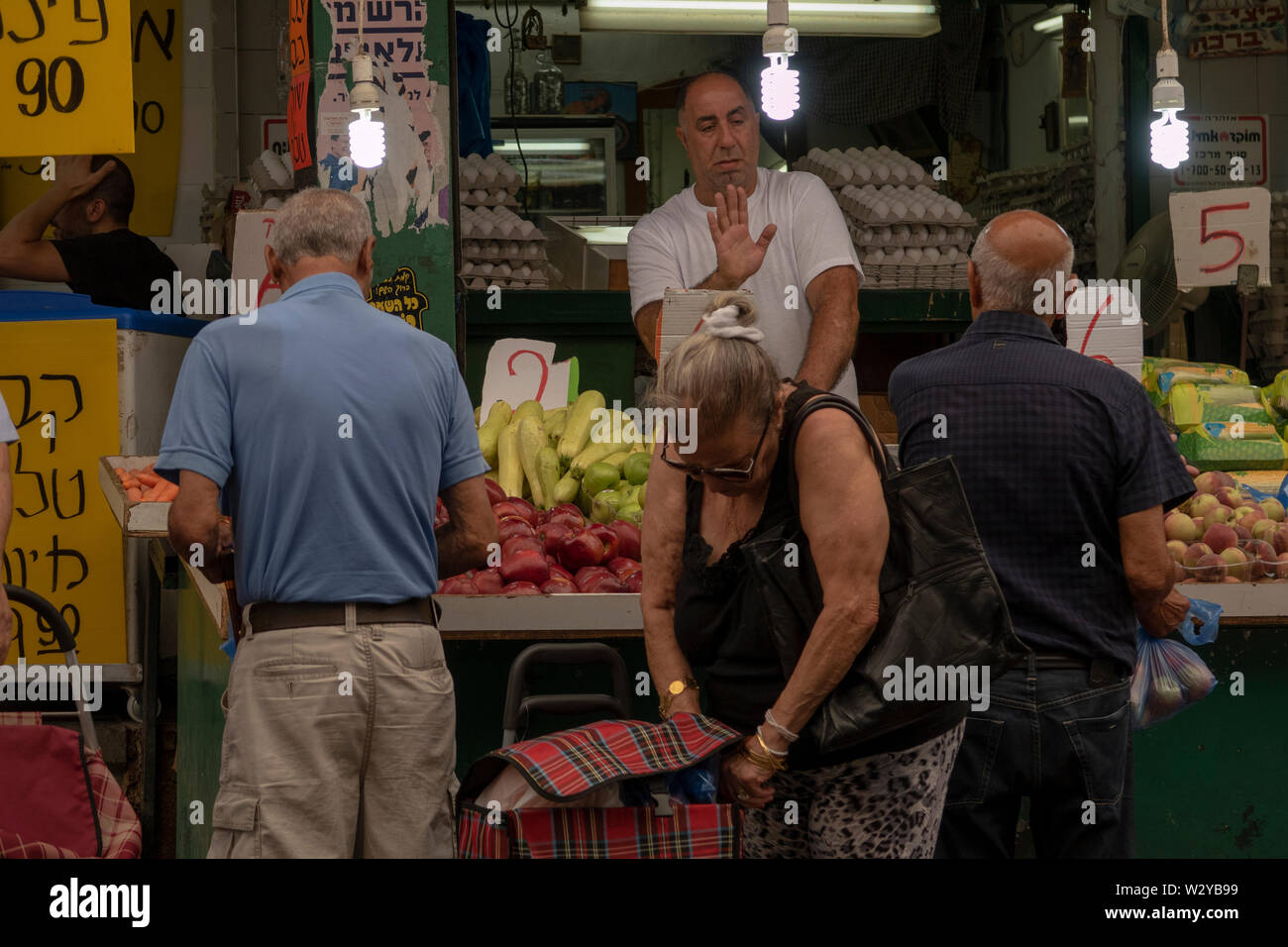 Tel aviv sights hi-res stock photography and images - Alamy