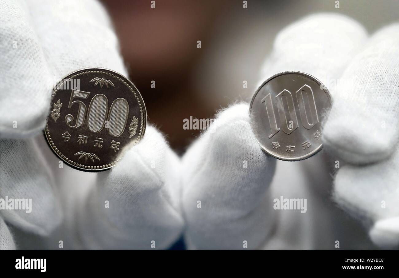 Photo taken at the Japan Mint in Osaka on July 11, 2019, shows the ...