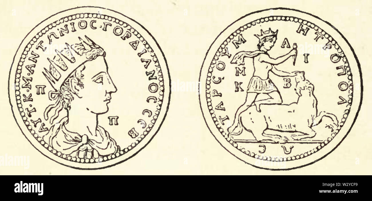 Artifact piece mythology hi-res stock photography and images - Alamy