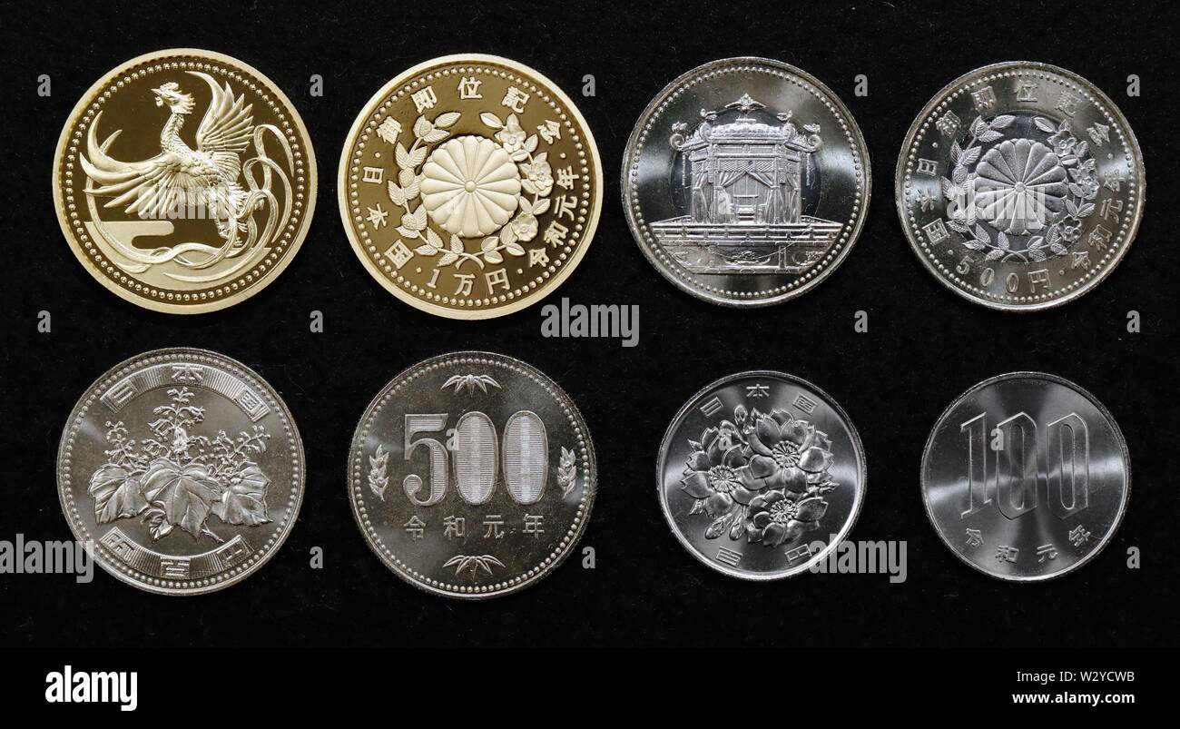 Photo taken at the Japan Mint in Osaka on July 11, 2019, shows (from L ...