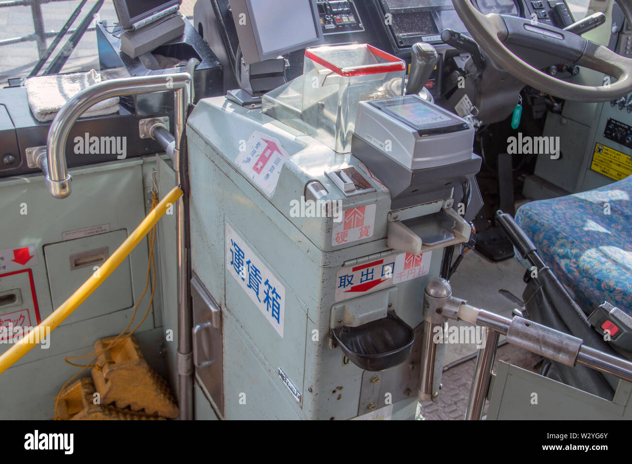 Vending bus hi-res stock photography and images - Alamy