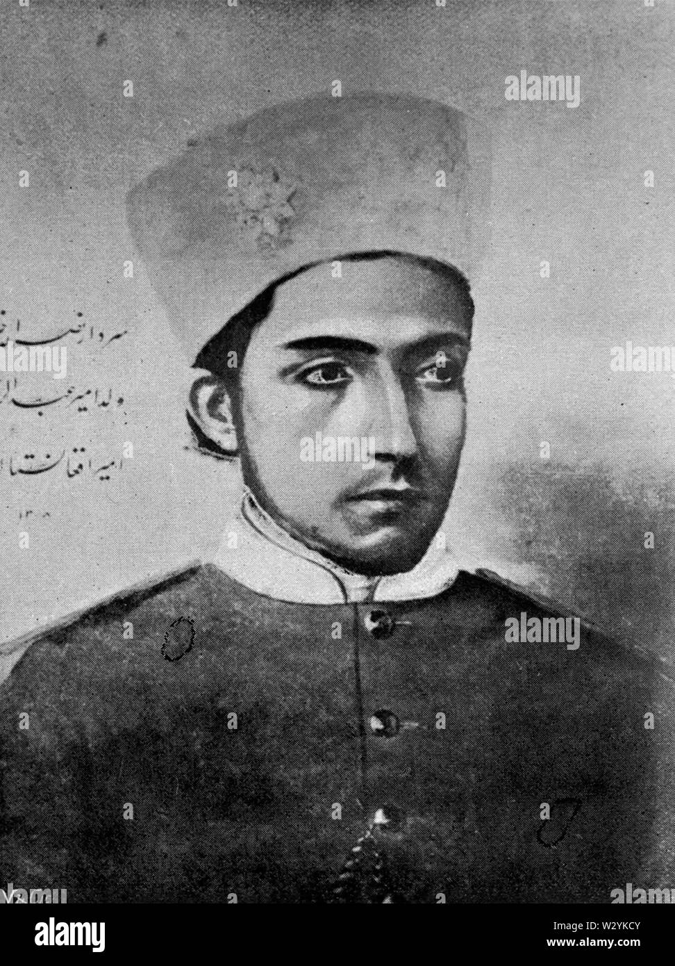 Nasrullah hi-res stock photography and images - Alamy