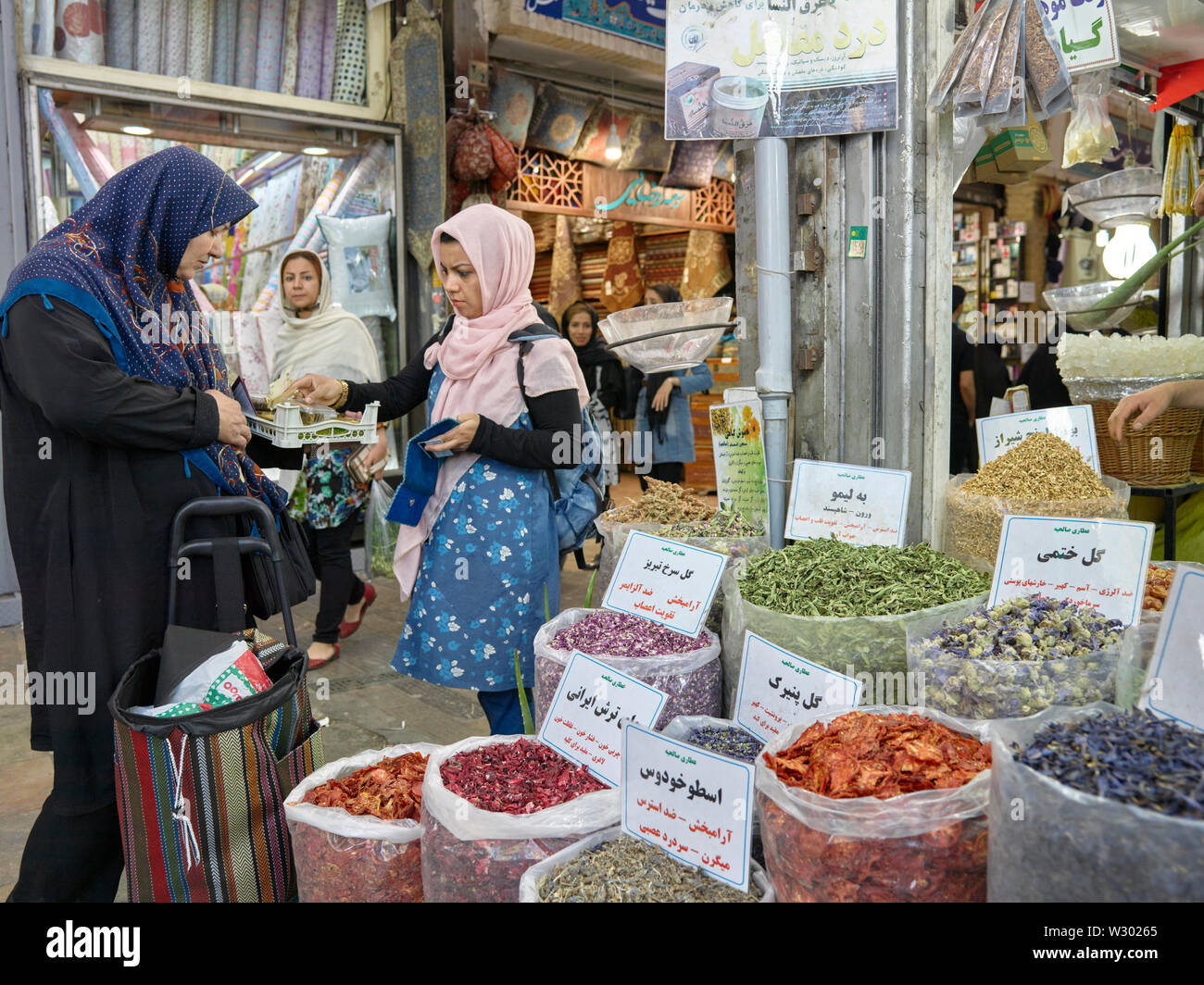 Tehran street scene in teheran hi-res stock photography and images - Alamy