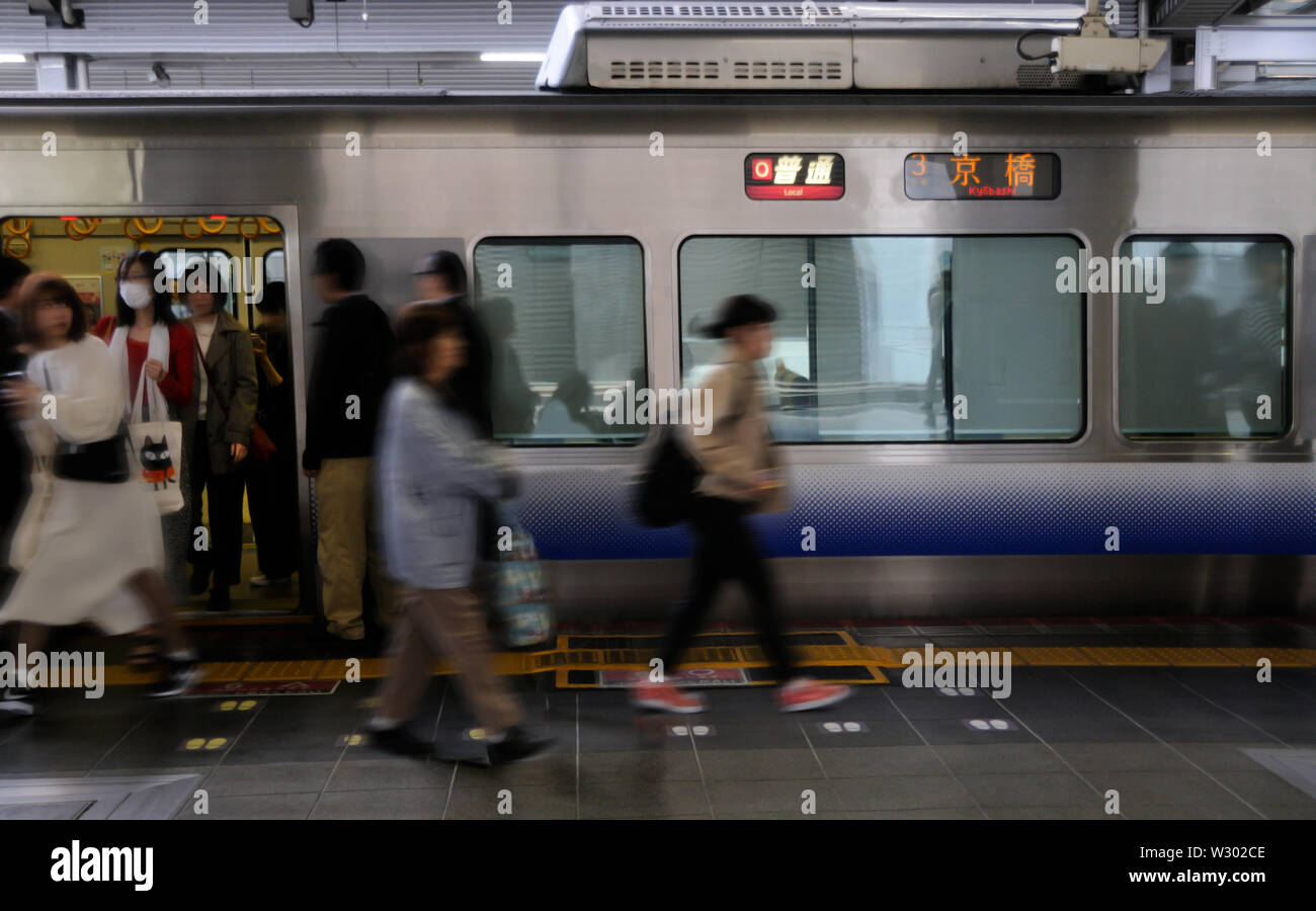 commuter train Japan Stock Photo - Alamy
