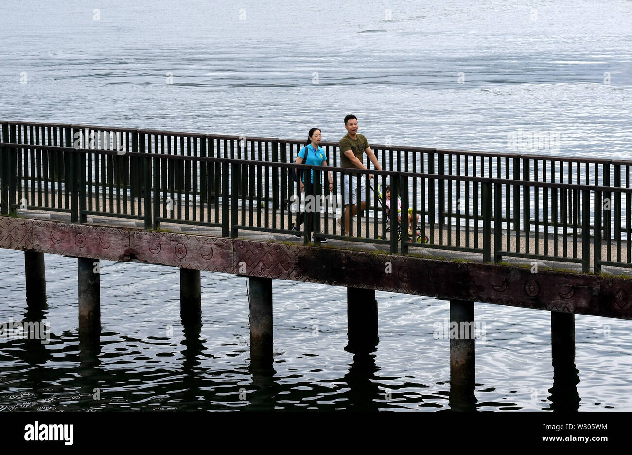 Riyue sun moon hi-res stock photography and images - Alamy