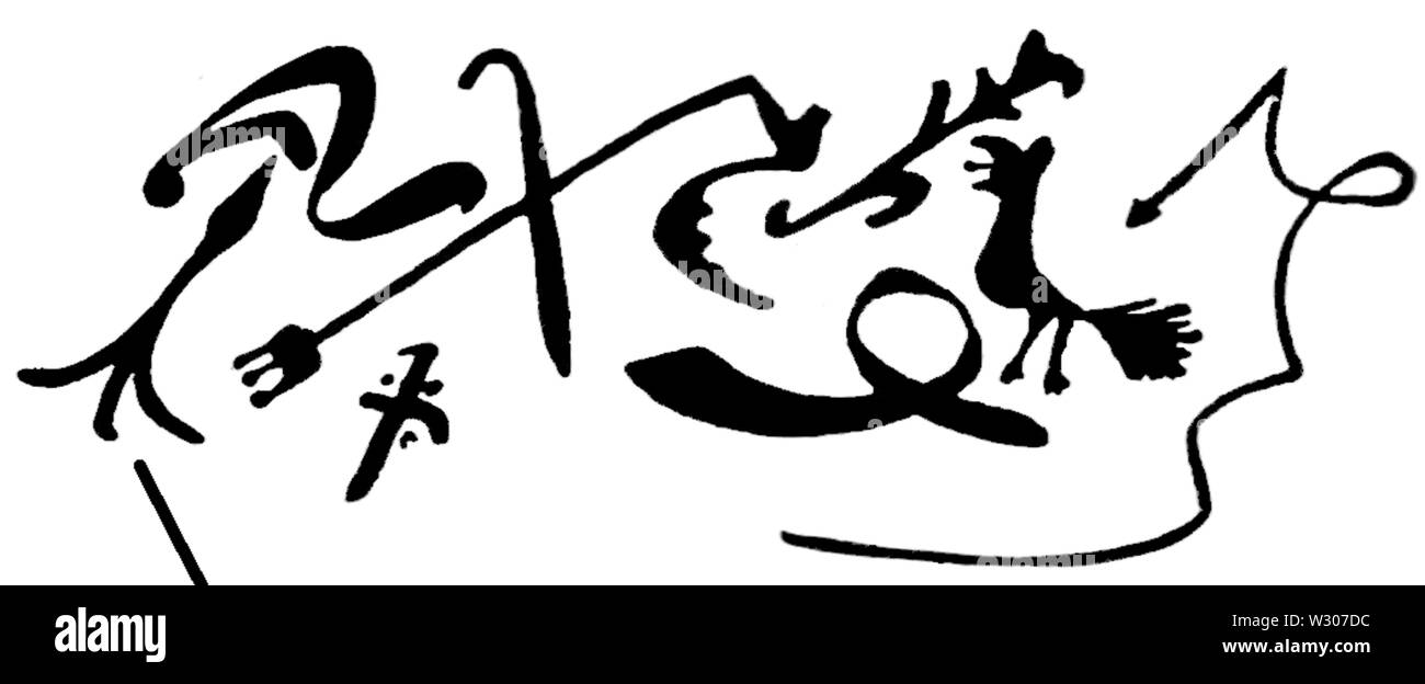 PSM V56 D0723 Devils signature as the symbol of the freemasons Stock ...