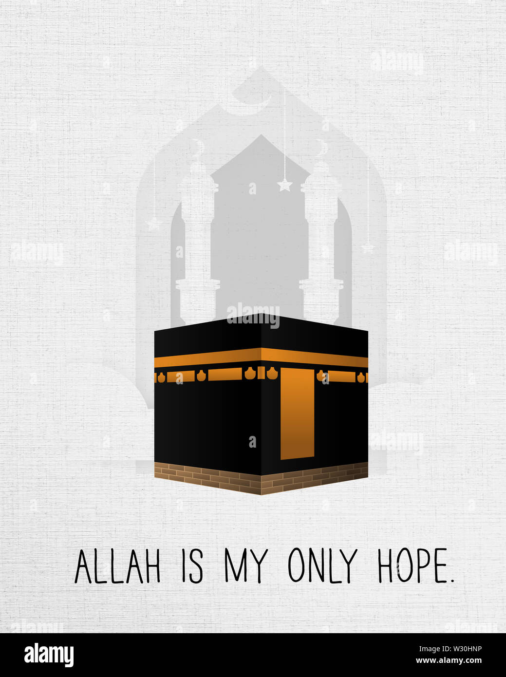 Islamic Dua Supplication for DIY printing and hframing Stock Photo - Alamy
