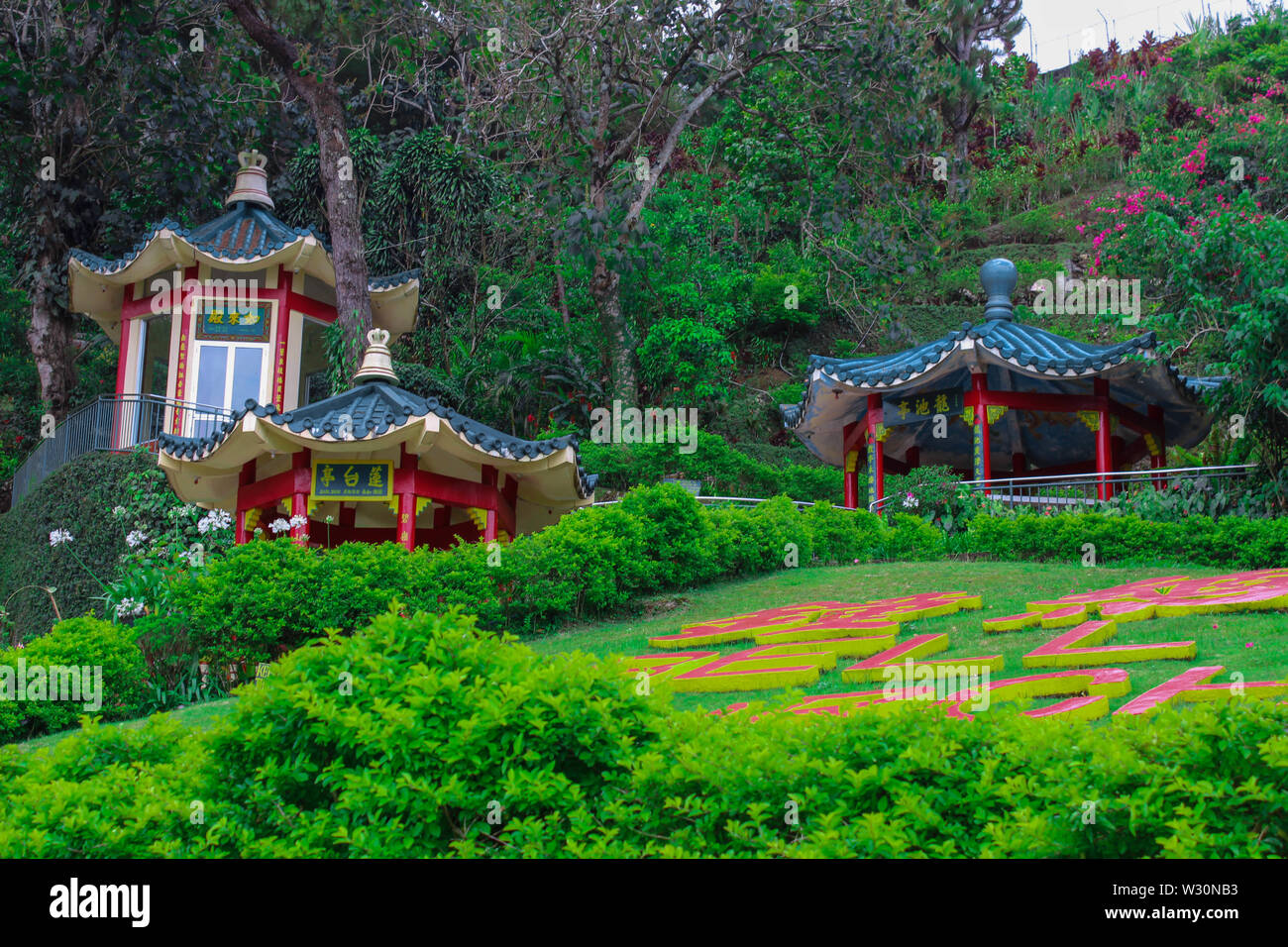Bell Church, Baguio, Philippines Stock Photo - Alamy