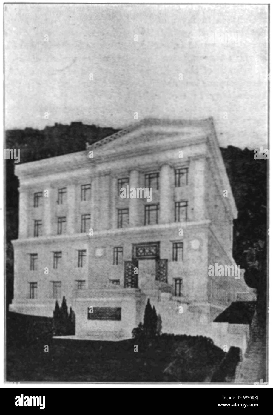 College and university resources Cut Out Stock Images & Pictures - Alamy