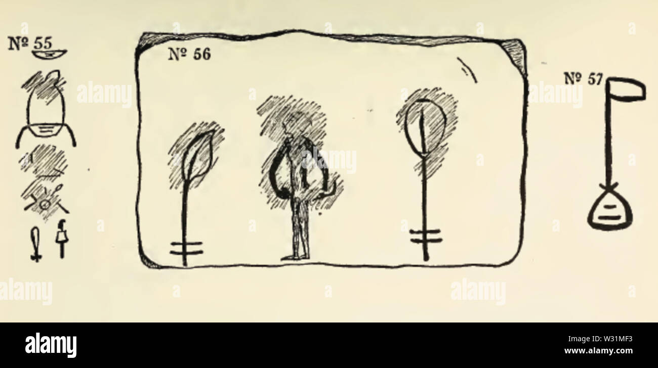 Pyramid of Baka Barsanti ASAE 7 20 Stock Photo - Alamy