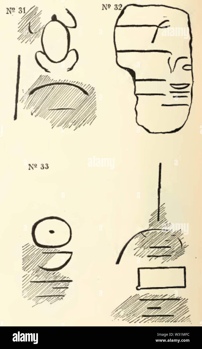 Pyramid of Baka Barsanti ASAE 7 13 Stock Photo - Alamy