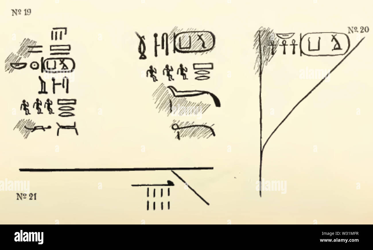 Pyramid of Baka Barsanti ASAE 7 09 Stock Photo - Alamy