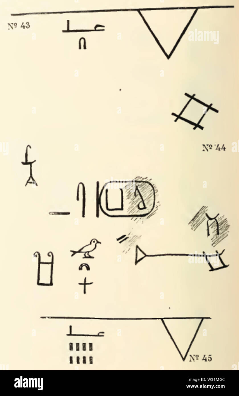 Pyramid of Baka Barsanti ASAE 7 17 Stock Photo - Alamy