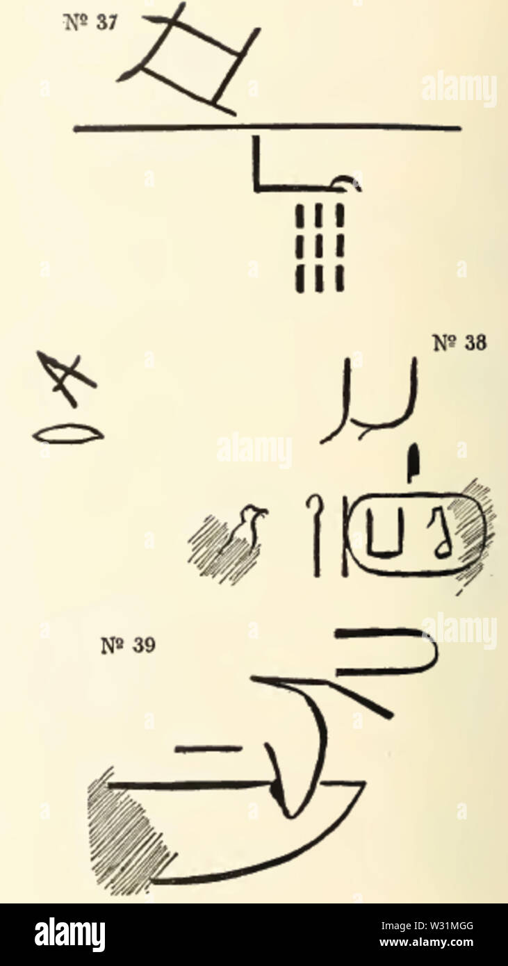 Pyramid of Baka Barsanti ASAE 7 15 Stock Photo - Alamy