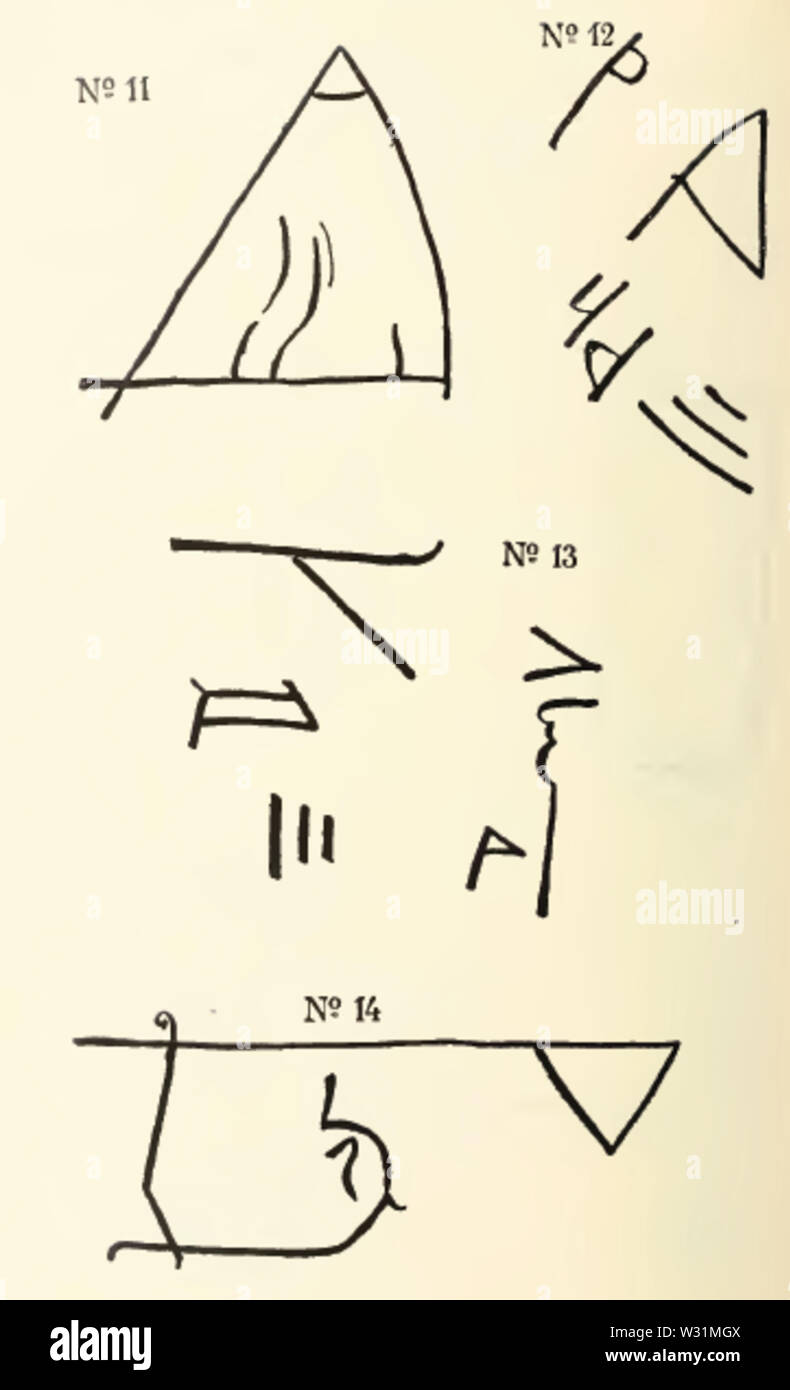 Pyramid of Baka Barsanti ASAE 7 07 Stock Photo - Alamy