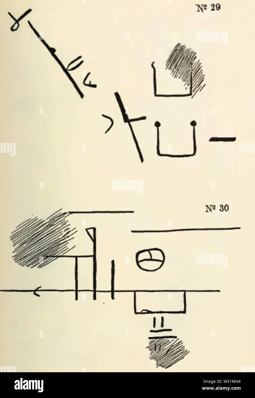 Pyramid of Baka Barsanti ASAE 7 12 Stock Photo - Alamy