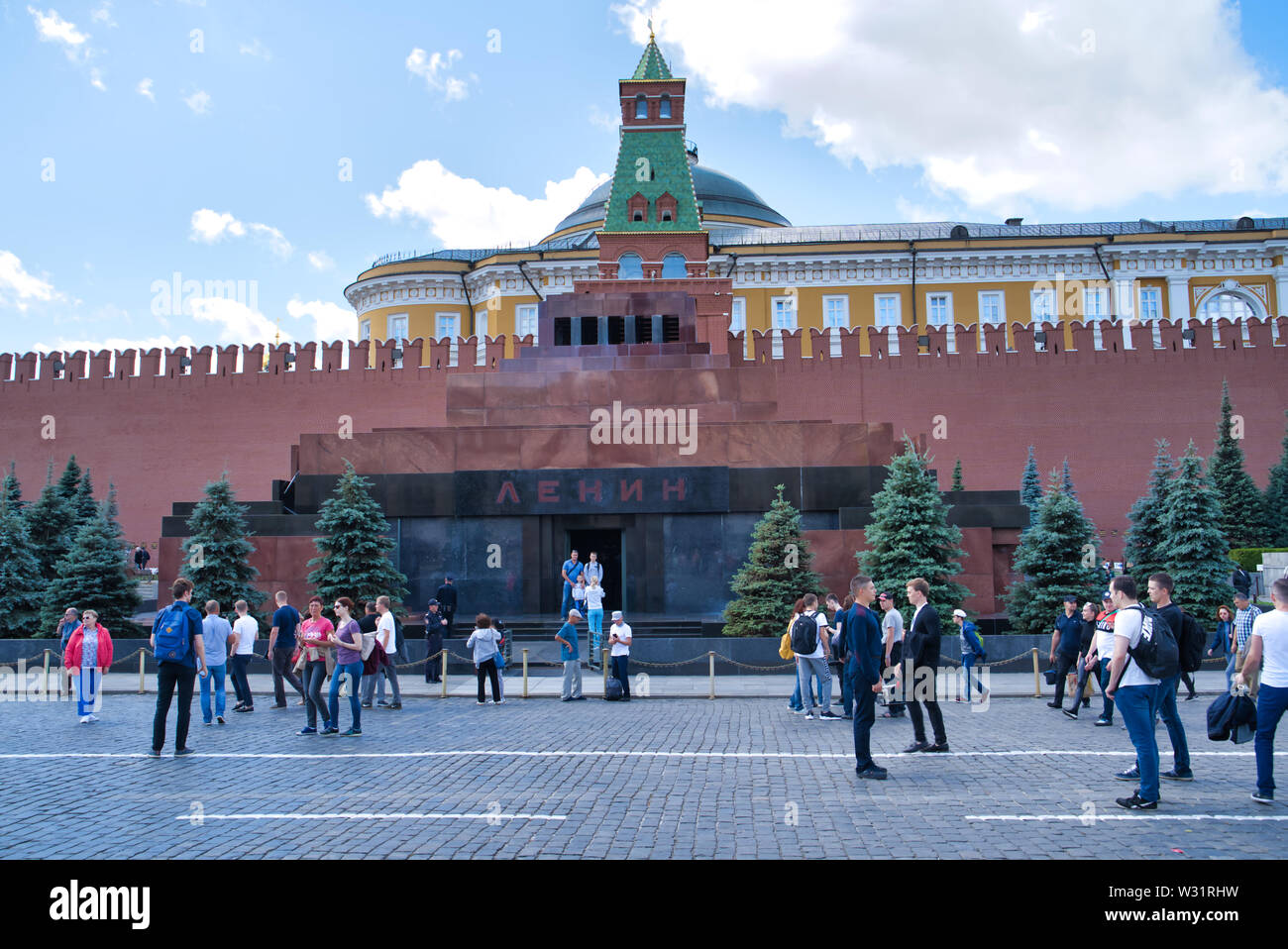 Moscow, Russia - JULY 06, 2019: Lenin's Mausoleum - Pyramid-shaped ...