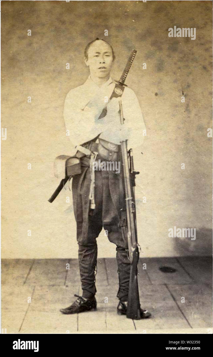 Samurai with Musket and Sword by Ueno Hikoma 1860s Stock Photo - Alamy