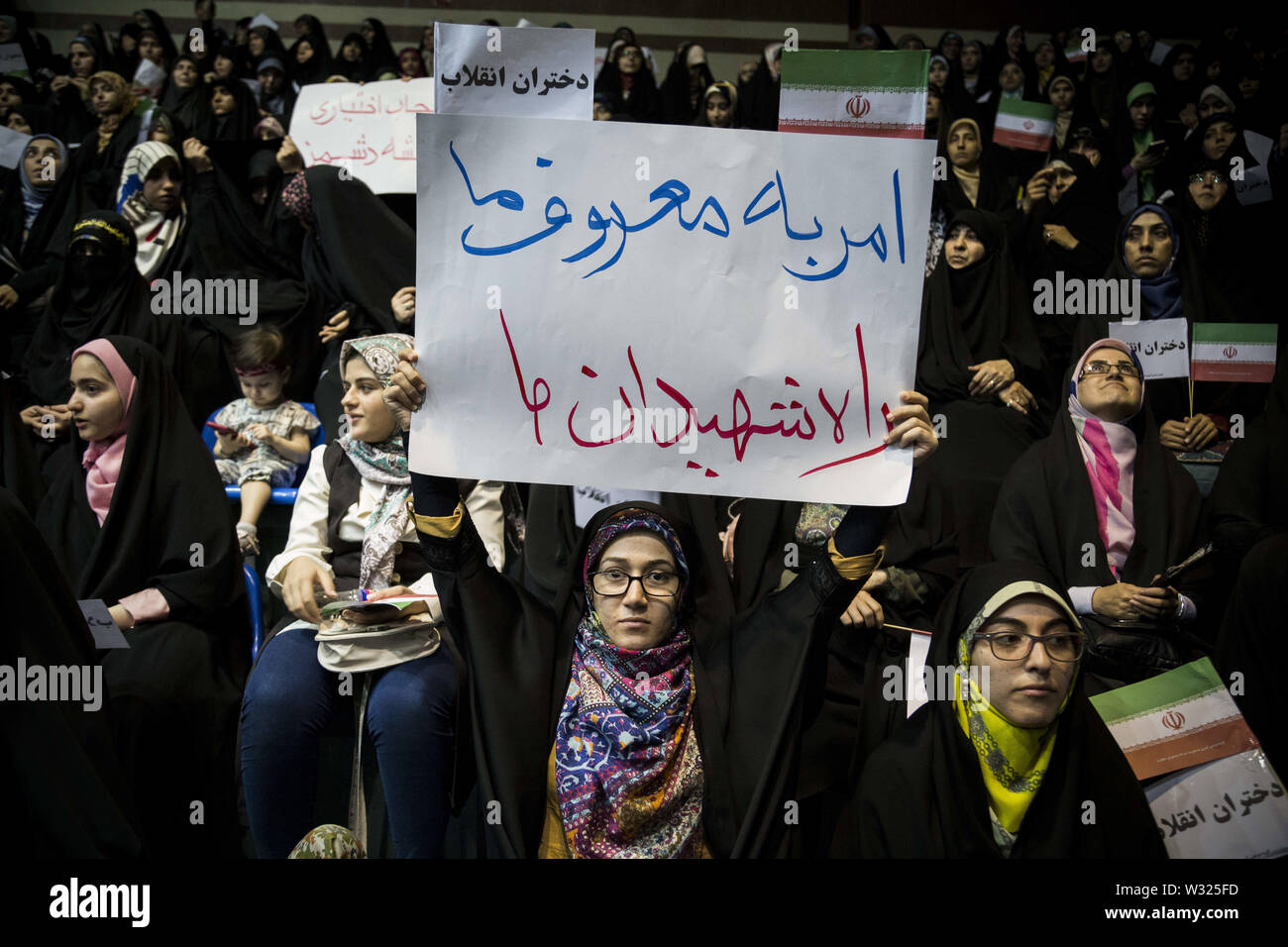 July 11, 2019 - Tehran, Tehran, Iran - Iranian women gather in ceremony ...