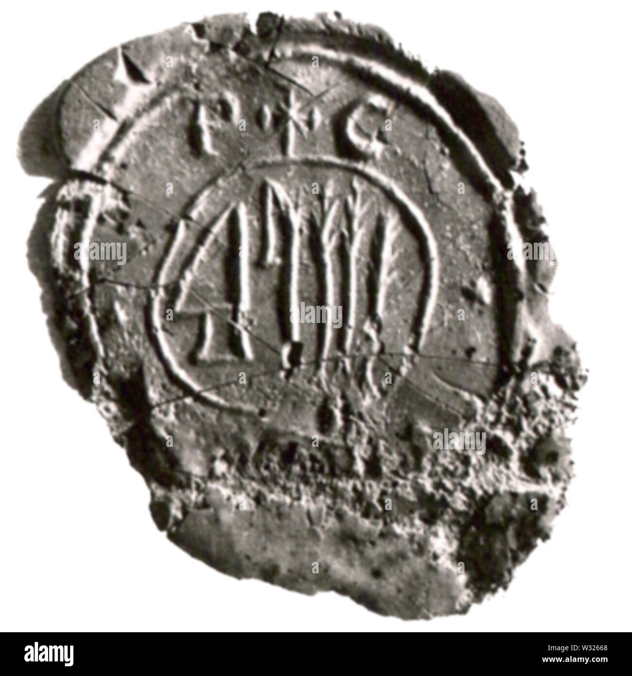 Seal of Čeláre Stock Photo - Alamy