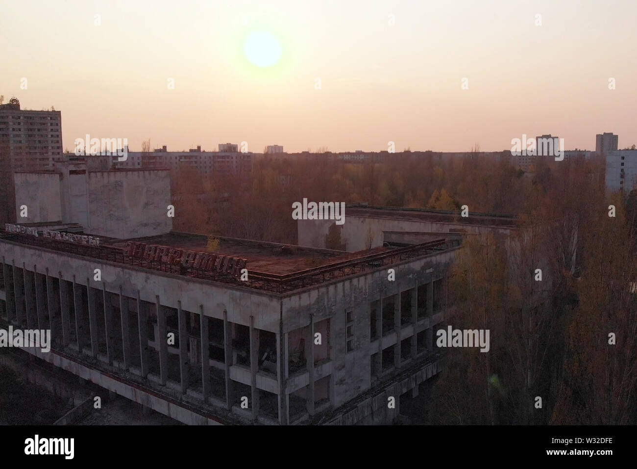 Ghost town Pripyat near Chernobyl NPP, Ukraine Stock Photo - Alamy