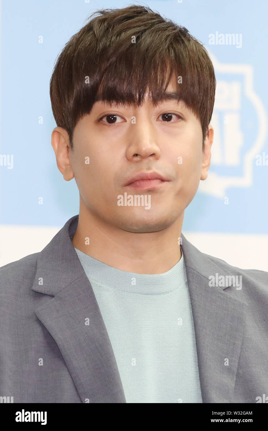 Korean Singer Hairstyle Boy