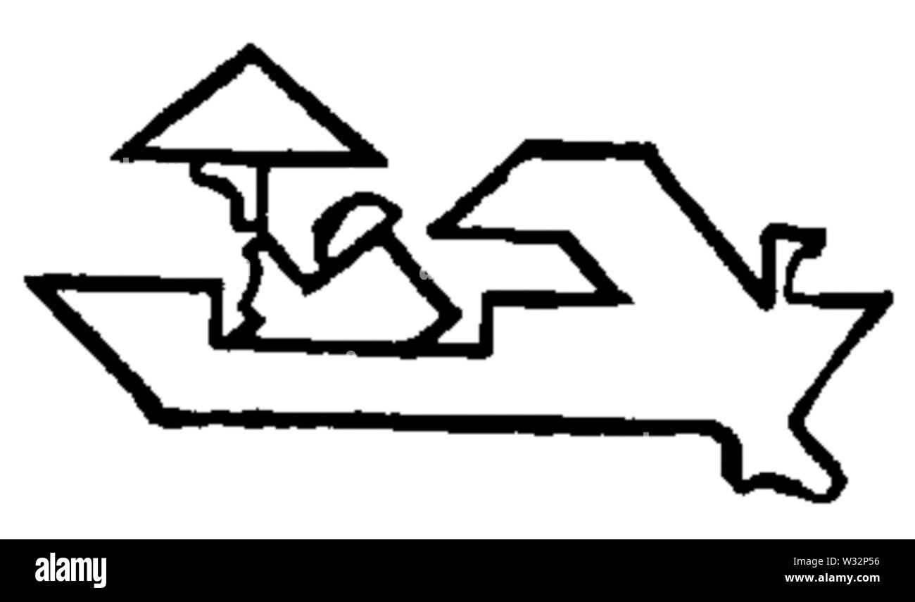 Chinese visual Cut Out Stock Images & Pictures - Alamy