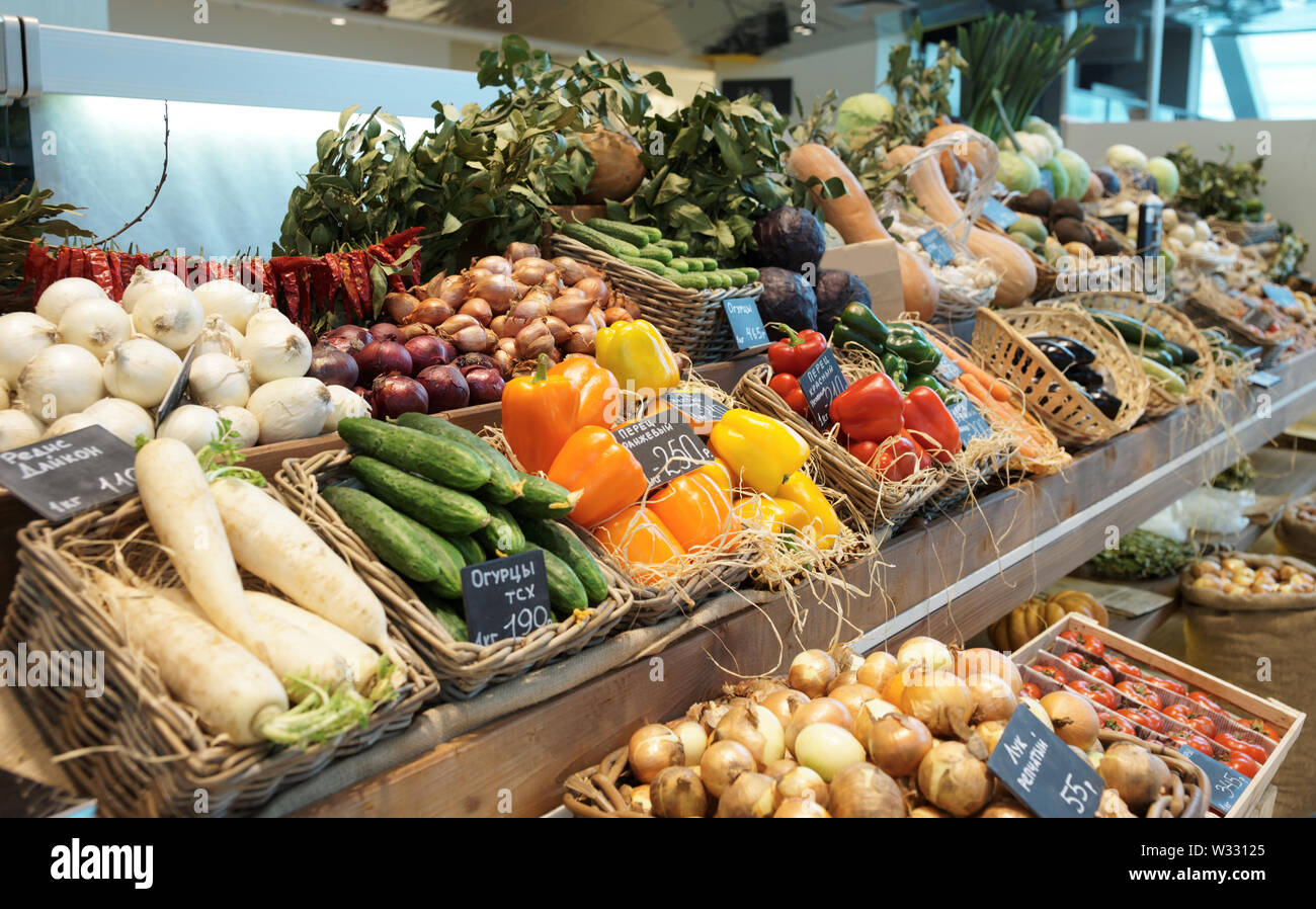 Fresh vegetables and groceries in a supermarket Stock Photo - Alamy