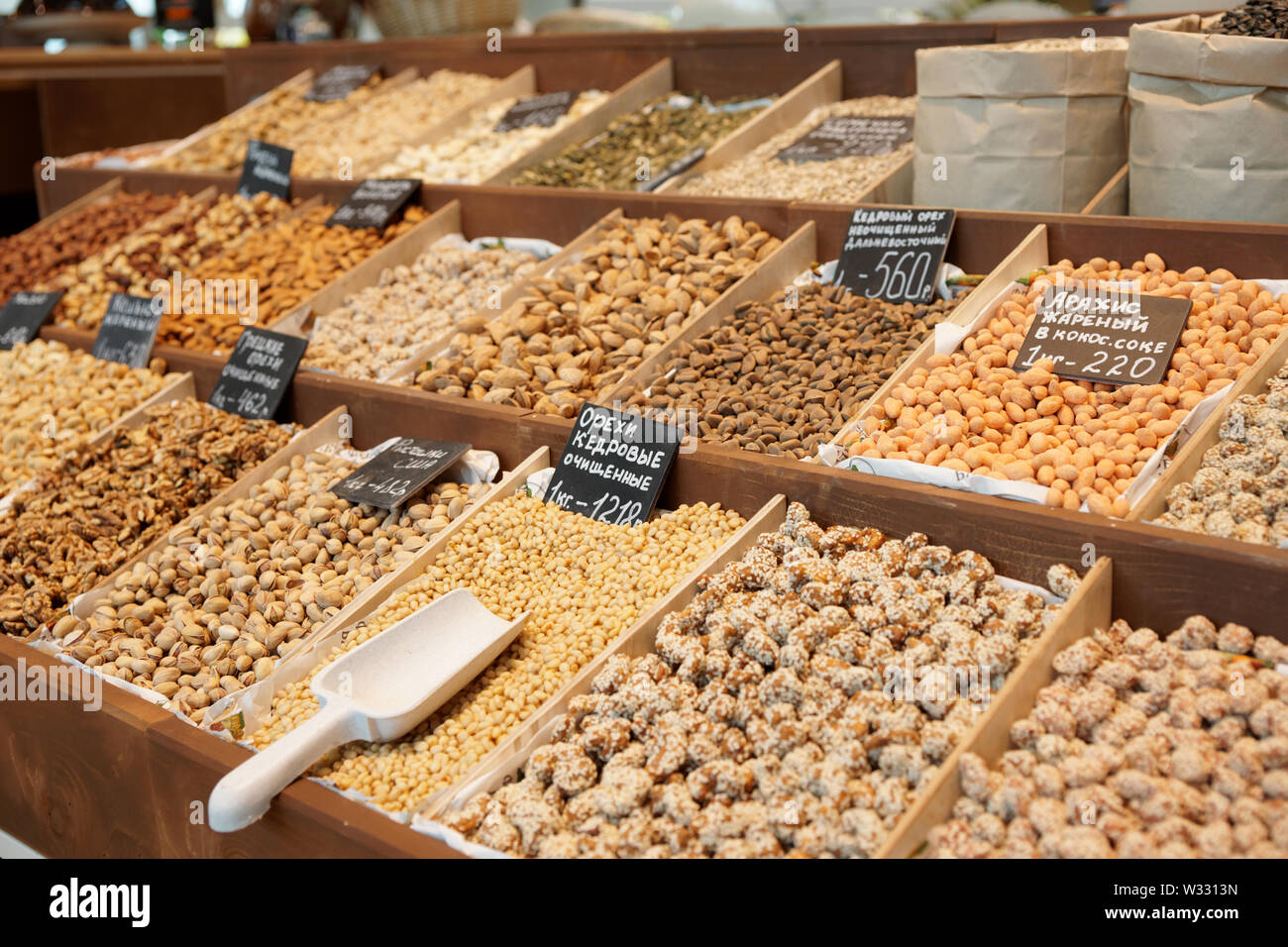 Variety of nuts on street market Stock Photo - Alamy