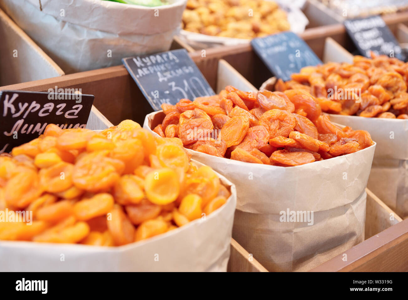 Dried apricots grocery hi-res stock photography and images - Alamy