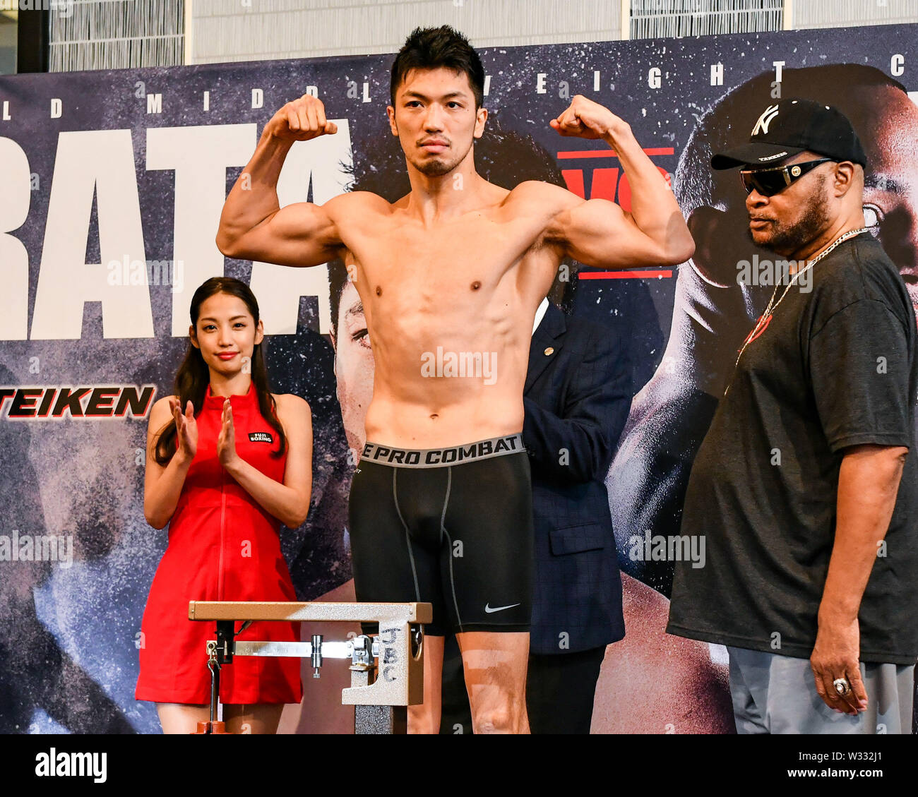 Osaka, Japan. 11th July, 2019. Ryota Murata (JPN) Boxing : Ryota Murata ...