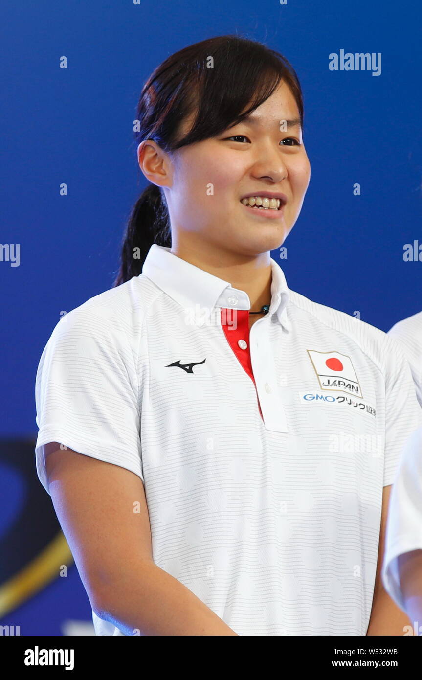 Makino hiroko jpn japan hi-res stock photography and images - Alamy