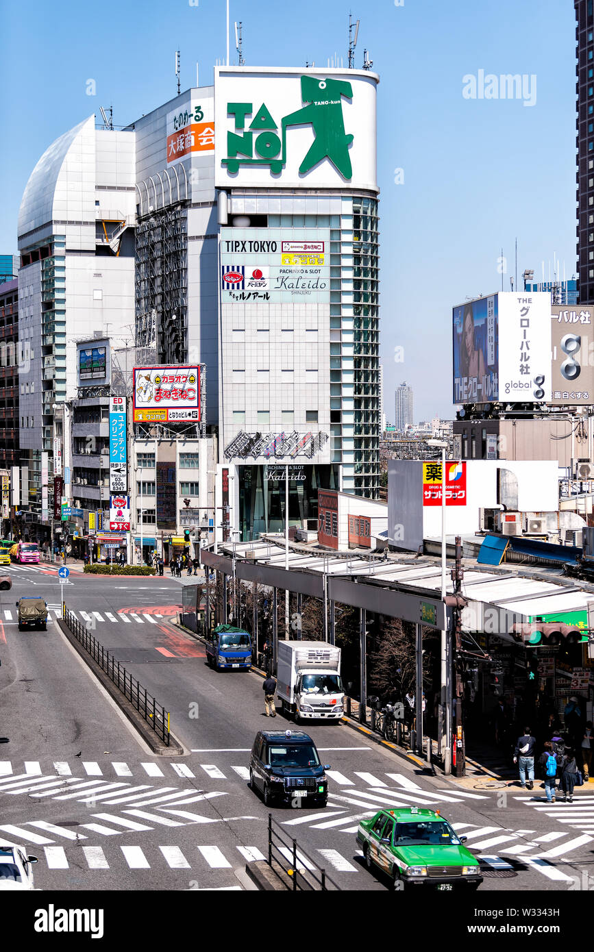 Tokyo, Japan - April 1, 2019: Shinjuku intersection cityscape with ...